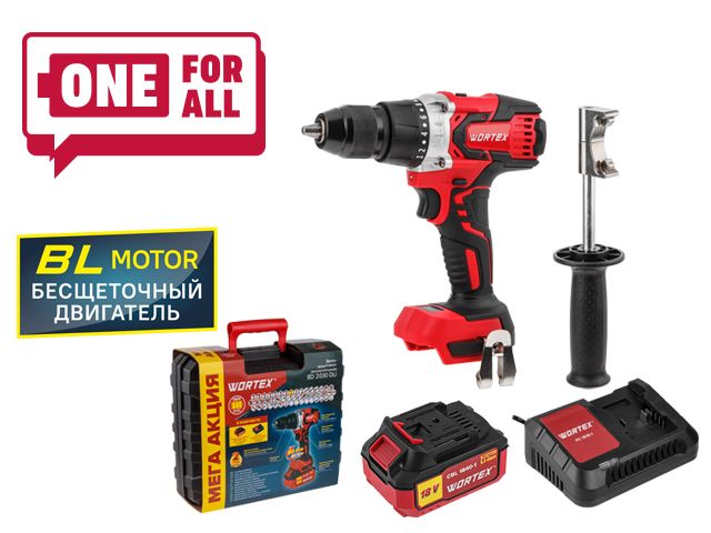 Аккум. дрель-шуруповерт WORTEX BD 2030 Dli в чем. ALL1 МЕГА АКЦИЯ БЕСЩЕТ., 18 В, 80 Н*м, 1х4 А*ч ...